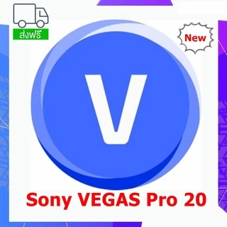 sony vegas pro 17 64-bit ถาวร ราคาพิเศษ | ซื้อออนไลน์ที่ Shopee ส่งฟรี ...