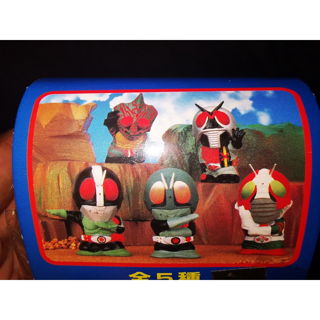 กระปุกออมสิน Coin Bank Kamen Rider V1 V3 Riderman V5 V6 Amazon V7 ...