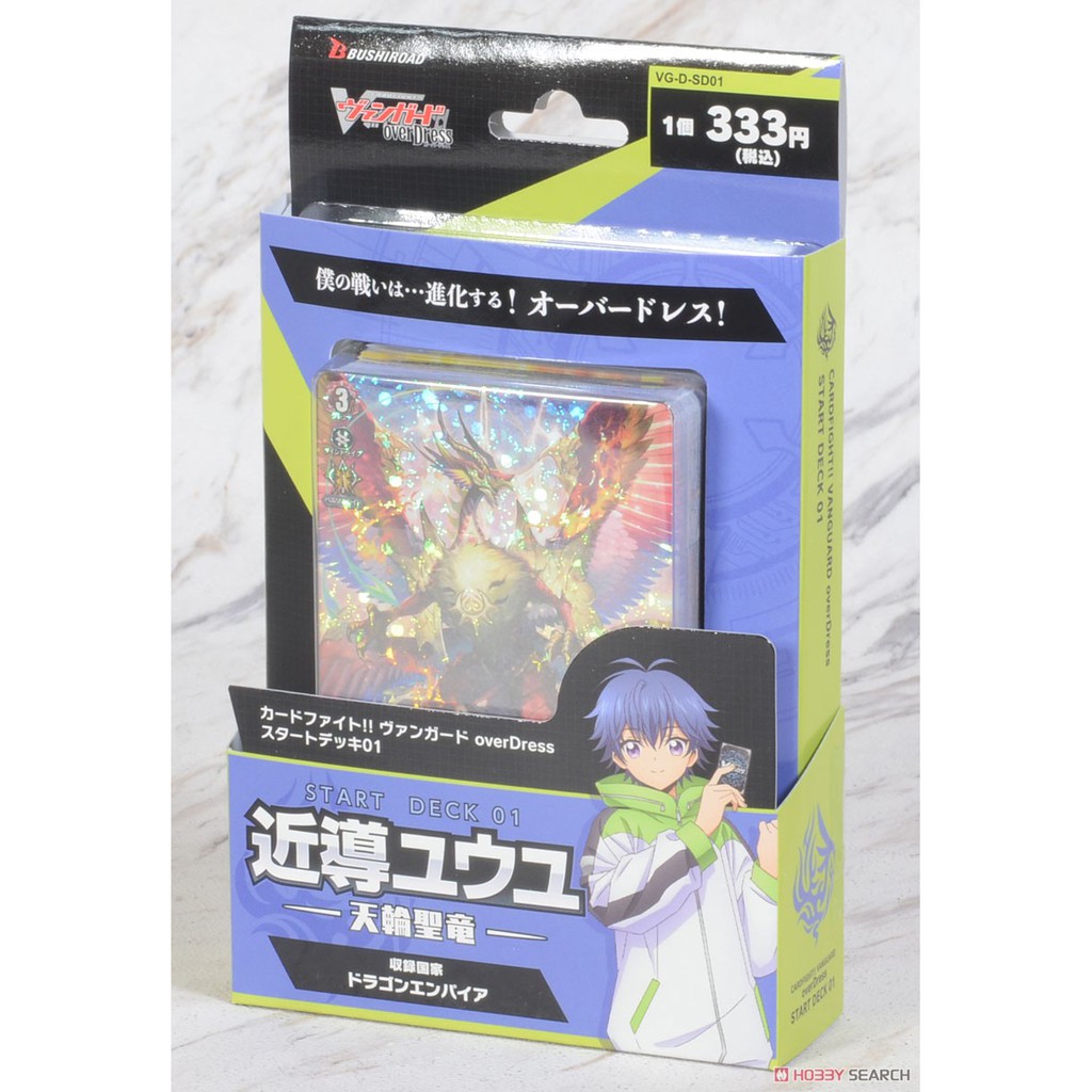 การ์ดไฟท์ แวนการ์ด ภาษาญี่ปุ่น Cardfight!! Vanguard overDress Starter Deck [VG-D-SD01, SD02 ...
