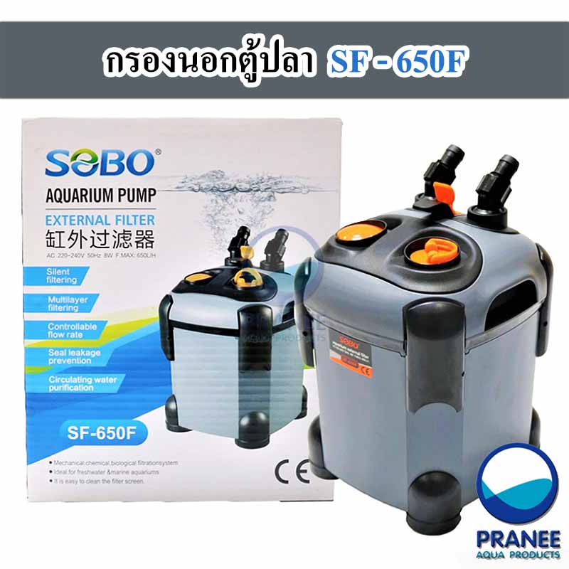 กรองนอกตู้ปลา SOBO SF 650F / 850F / 1000F / 1200F / 1500F | Shopee Thailand
