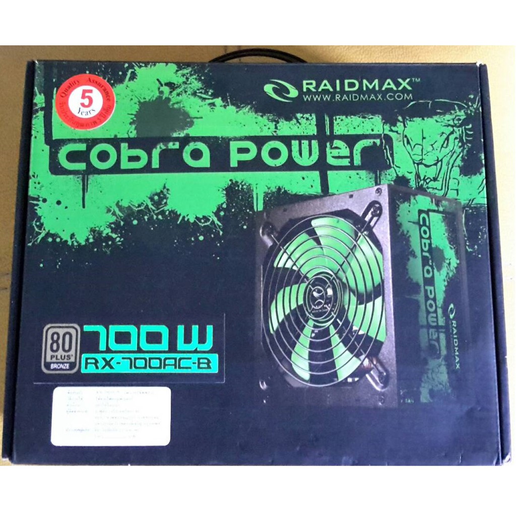 Power Supply PSU RaidMax CObra Power รุ่น RX-700AC-B 700 Watt 80+Bronze ...