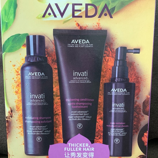 Aveda set เซท แชมพู ครีมนวด เซรั่ม แก้ผมหลุดร่วง | Shopee Thailand