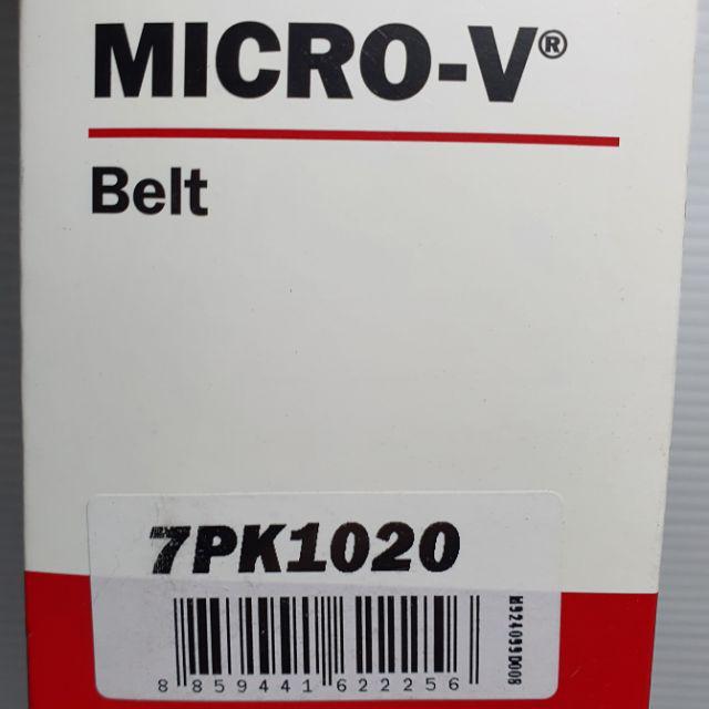 7PK1020 7PK1070 [EURO3/EURO4] สายพานหน้าเครื่อง(แอร์ ไดชาร์ท) ออนิว ...