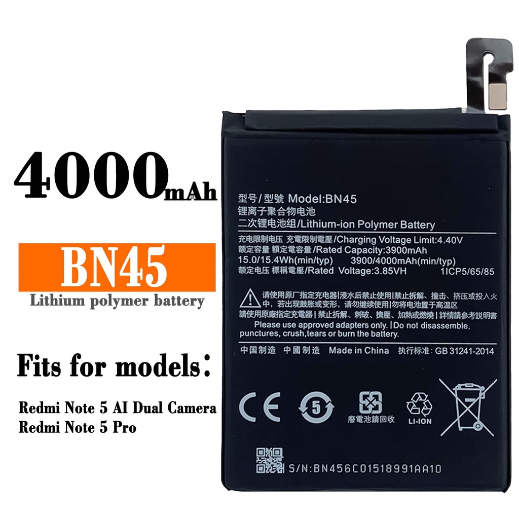 แบตเตอรี่ Battery Redmi Note 5 / Redmi Note 5 Pro BN45 รับประกันสินค้า ...