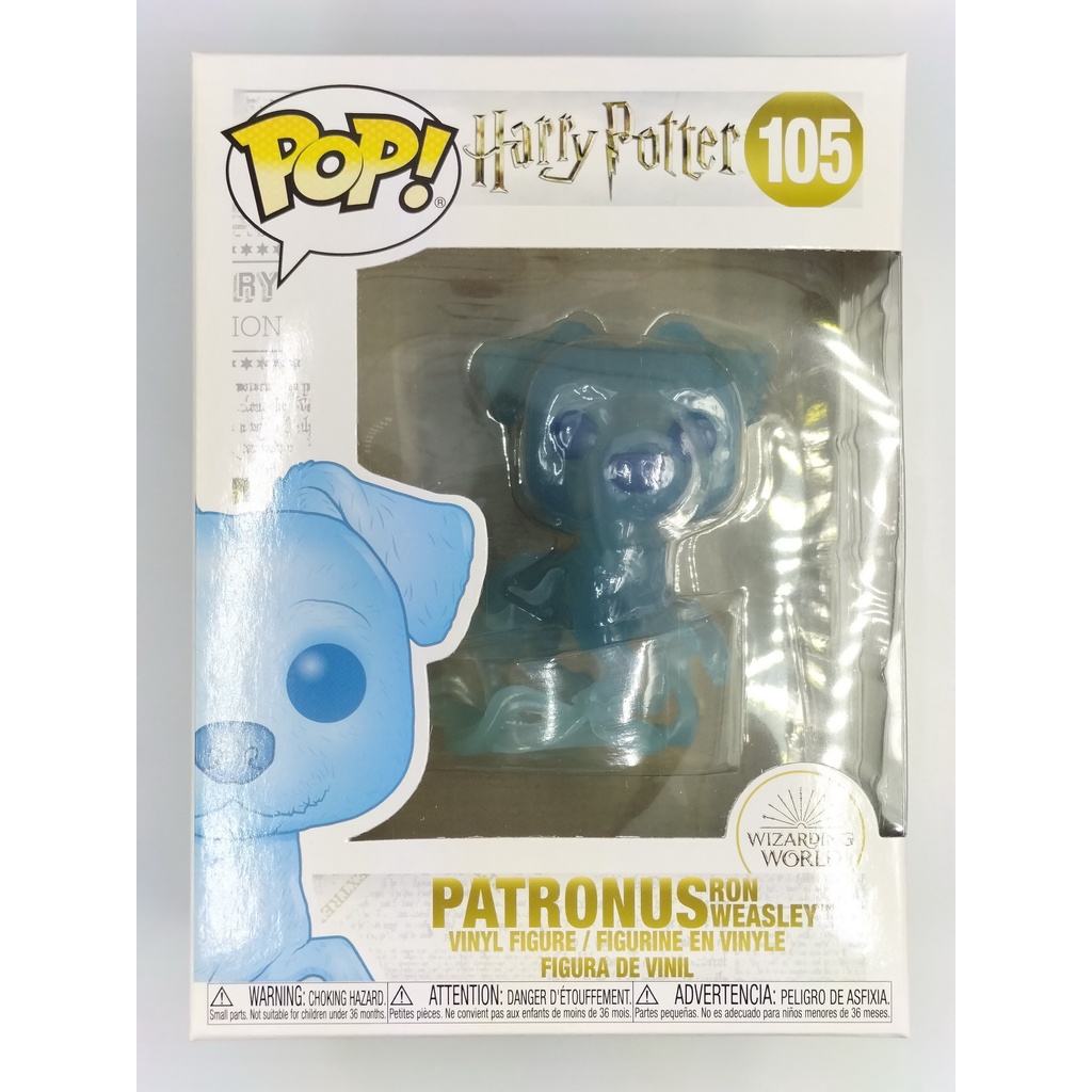 Funko Pop Harry Potter - Patronus [Ron Weasley] #105 | Shopee Thailand