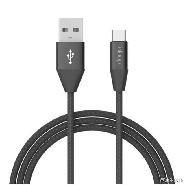 ๑eloop S31,S32,S33 สายชาร์จ Eloop ราคาประหยัด !! | Shopee Thailand