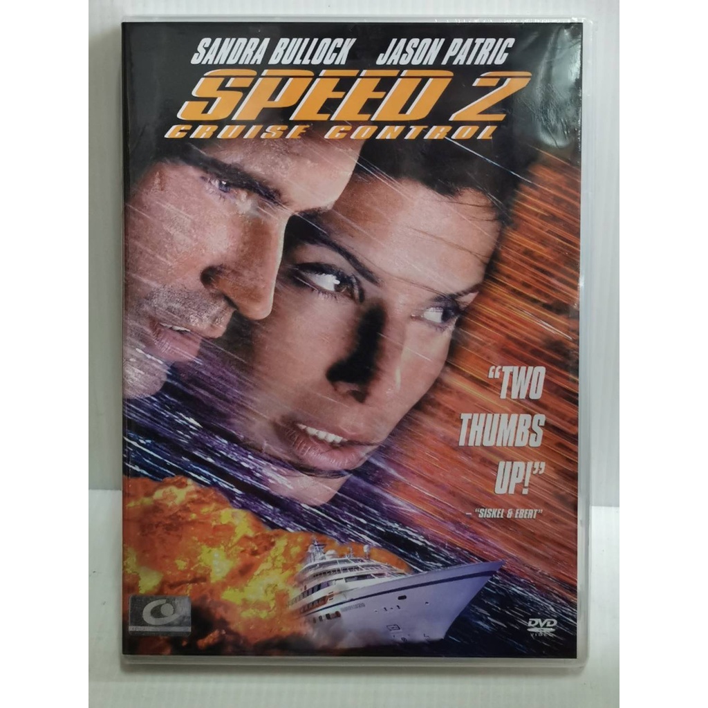 DVD : Speed 2 Cruise Control (1997) เร็วกว่านรก 2 " Sandra Bullock ...