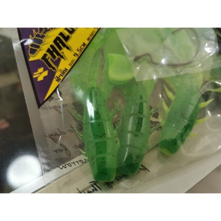 เหยื่อยาง ฟ้าลั่น FHALUNT 2022 ซองละ 6 ตัว | Shopee Thailand