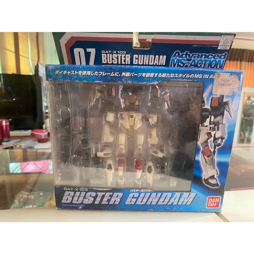 Bandai Gundam MSIA GAT-X103 Buster Gundam Action Figure | Shopee Thailand