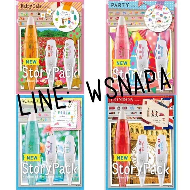 Deco Rush Story Pack #8แบบ | Shopee Thailand