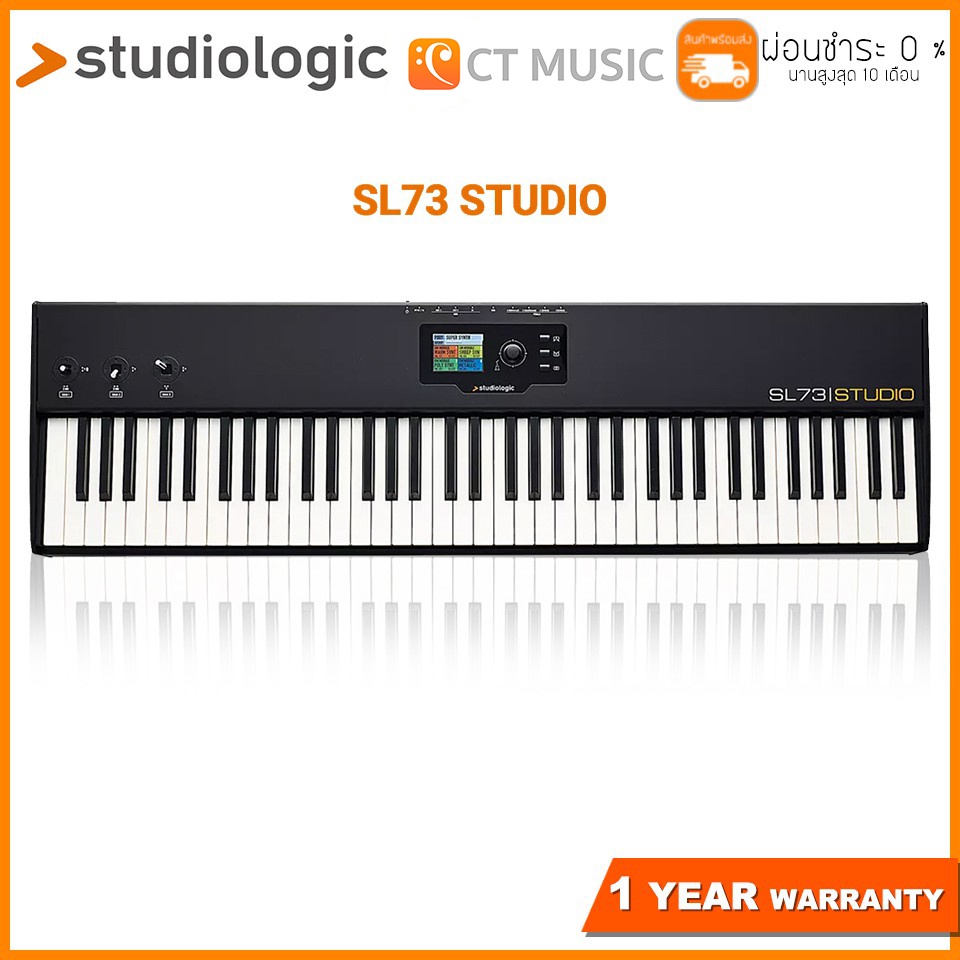 Studiologic SL73 Studio คีย์บอร์ดใบ้ Midi Keyboard Controller | Shopee Thailand
