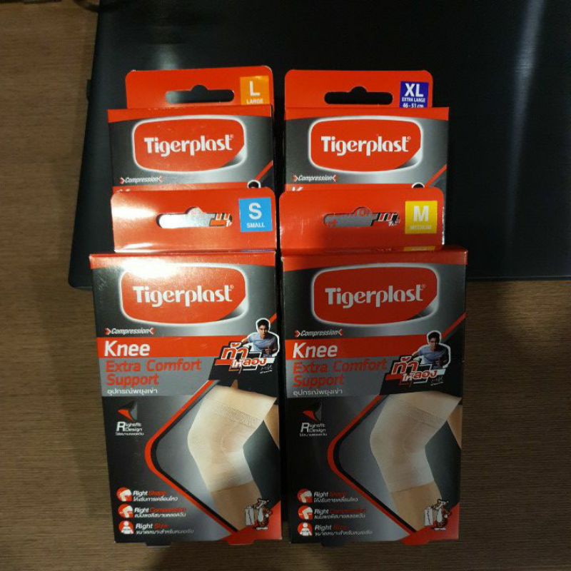 Tigerplast Knee comfort extra support / ankle support | Shopee Thailand