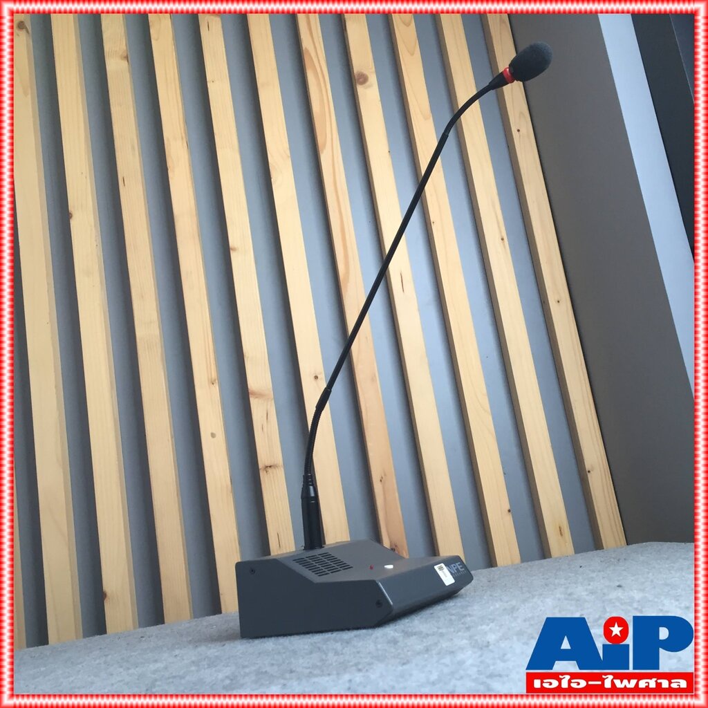 NPE CF-50Dไมค์ผู้ร่วมประชุม ไมโครโฟน ไมค์ประชุม ไมค์ CF 50D ไมค์NPE NPE CF 50D ไมค์ผู้ร่วมประชุม ...