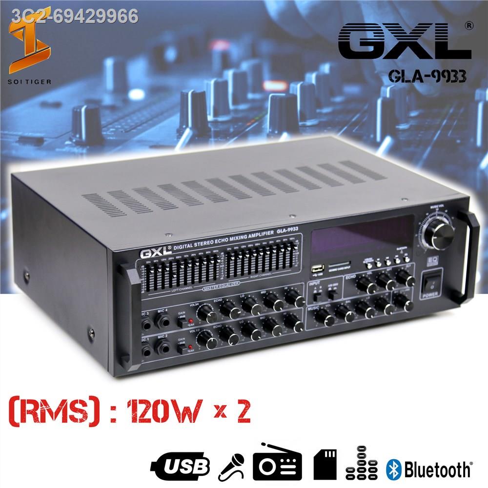 ☼GXL เพาเวอร์แอมป์ ขยายเสียง รุ่น GLA-9933 เพาเวอร์แอมป์ ขยายเสียง (RMS ...