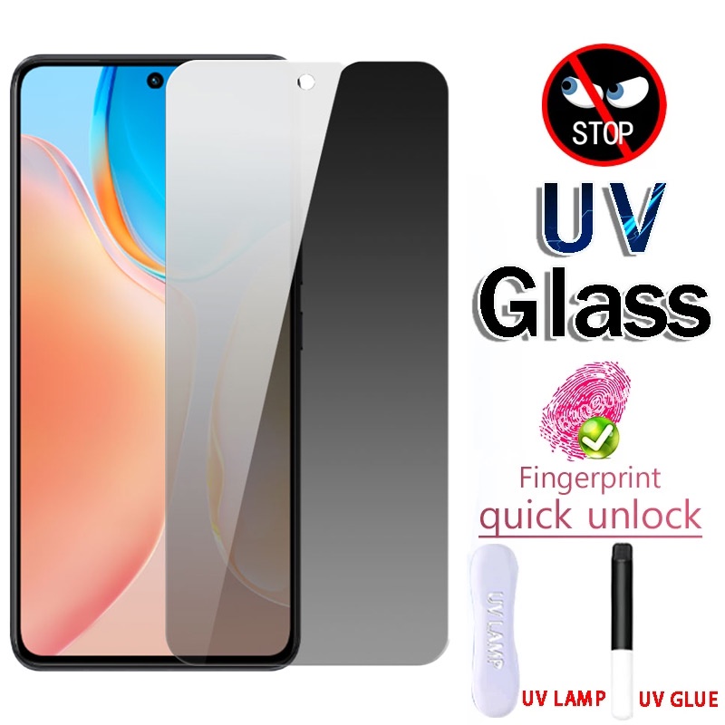 UV ฟิล์มกันเสือก ฟิล์มกระจก เต็มจอ กันมองกันเสือก VIVO V50 V40 V40E V30 V30E X200 X100 X90 X80 ...