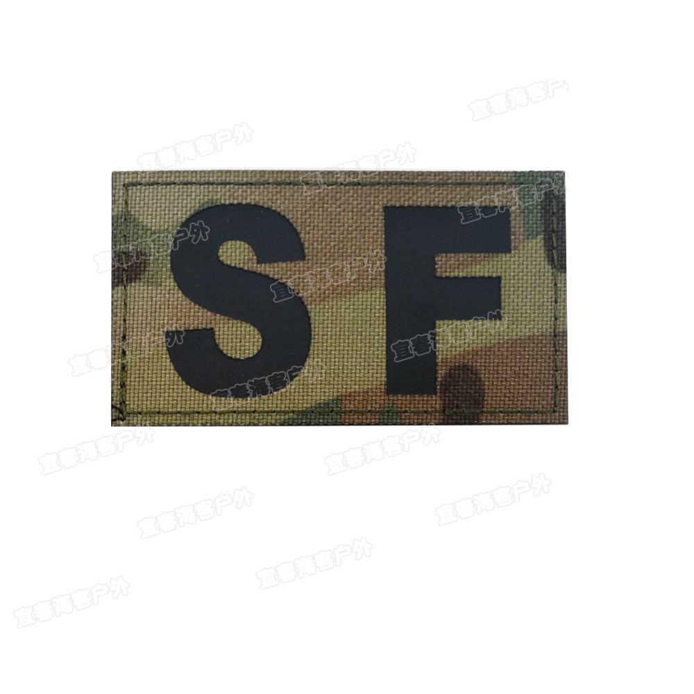 Call Sign Patch Infrared Muiticam CP 1B9/2B9/3B9/6B9 Tactical Military ...