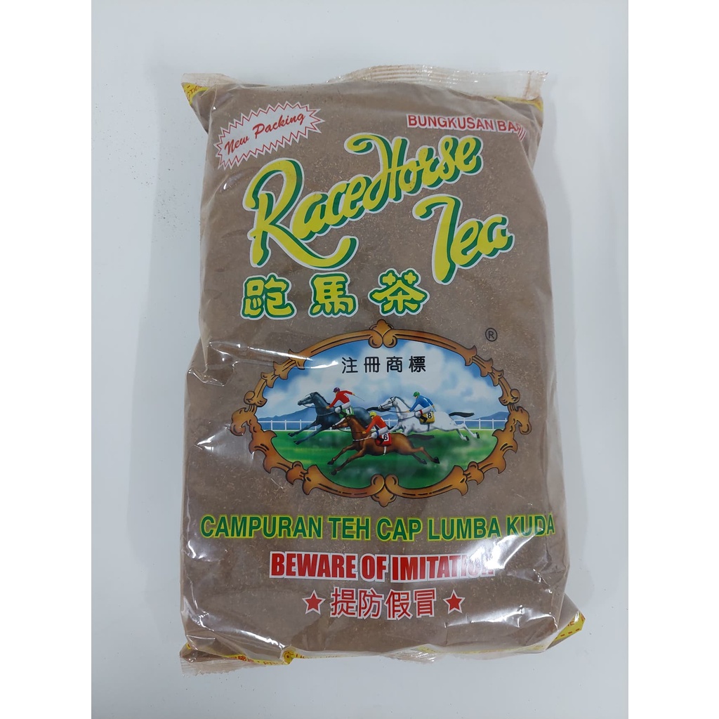 ผงชาใต้ ชาชัก ชามาเลย์ ชาตราม้าแข่ง Race Horse Tea | Shopee Thailand
