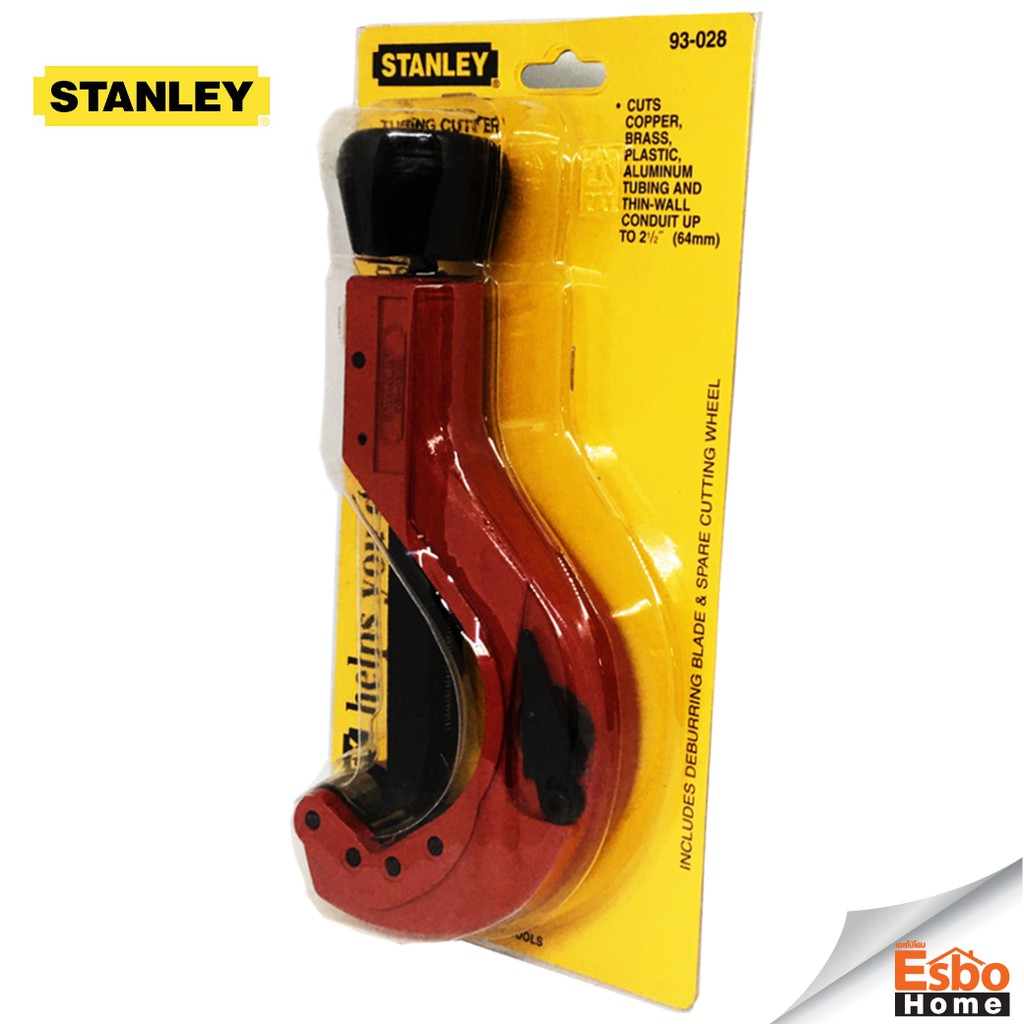 คัตเตอร์ตัดท่อ (93-028) 6-64มม.STANLEY | Shopee Thailand