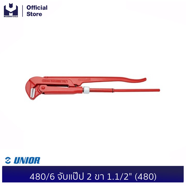 UNIOR 480/6 จับแป๊ป 2 ขา 1.1/2" (480) | MODERTOOLS OFFICIAL | Shopee ...