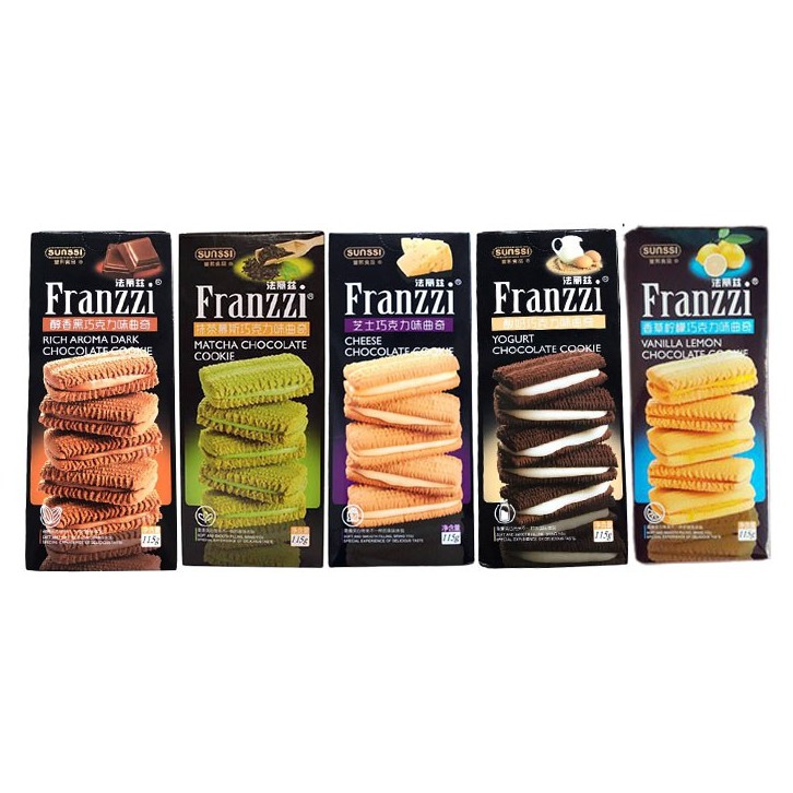 คุ้กกี้สอดไส้ช๊อคโกแลต 5รส ( Franzzi Cookie by Sunssi ) น้ำหนัก 115กรัม ...