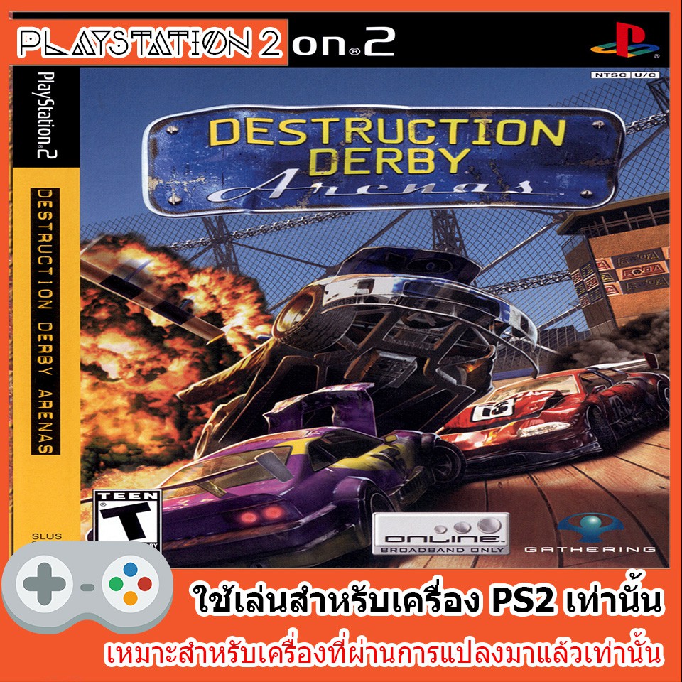แผ่นเกมส์ PS2 - Destruction Derby Arenas | Shopee Thailand