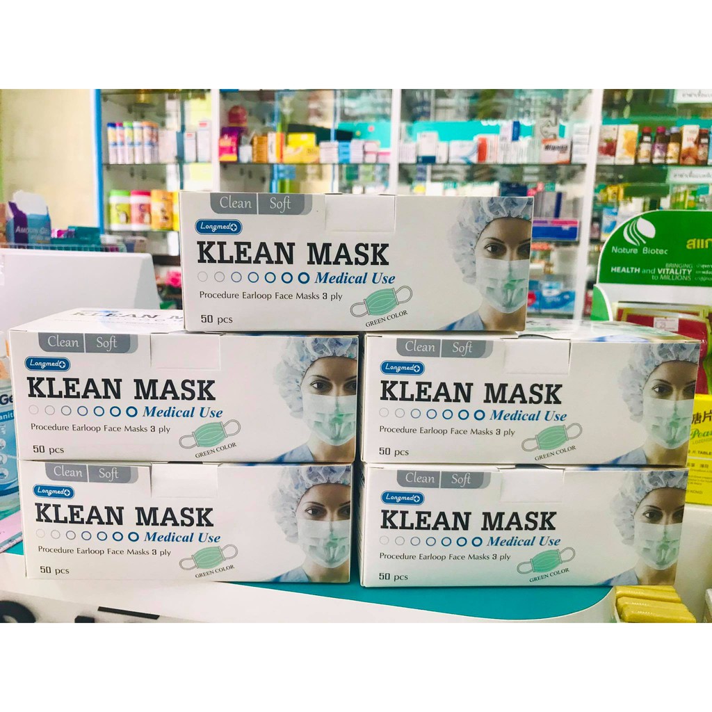 ((พร้อมส่ง)) หน้ากากทางการแพทย์ LONGMED Klean Mask สีเขียว หน้ากาก ...
