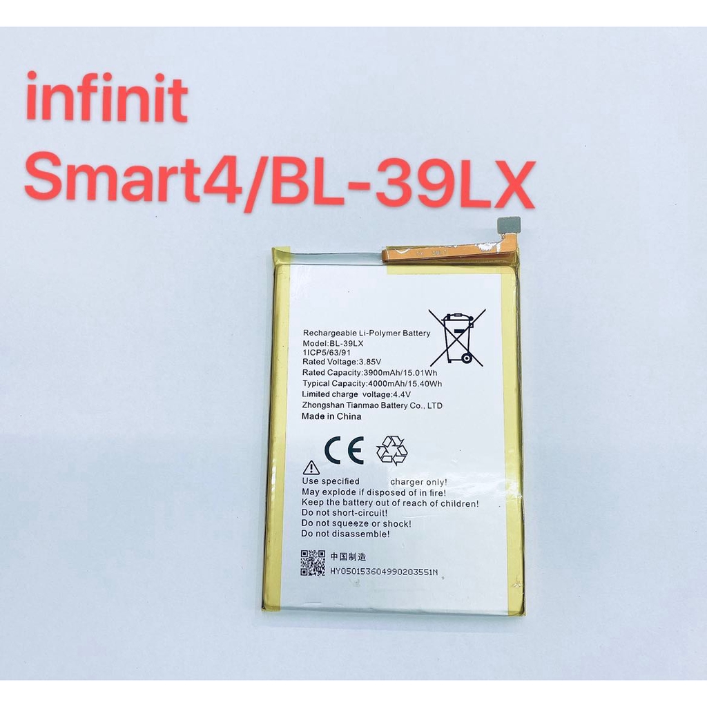 แบตเตอรี่ Battery รุ่น infinix Smart 4 / BL-39LX สินค้าพร้อมส่ง ...