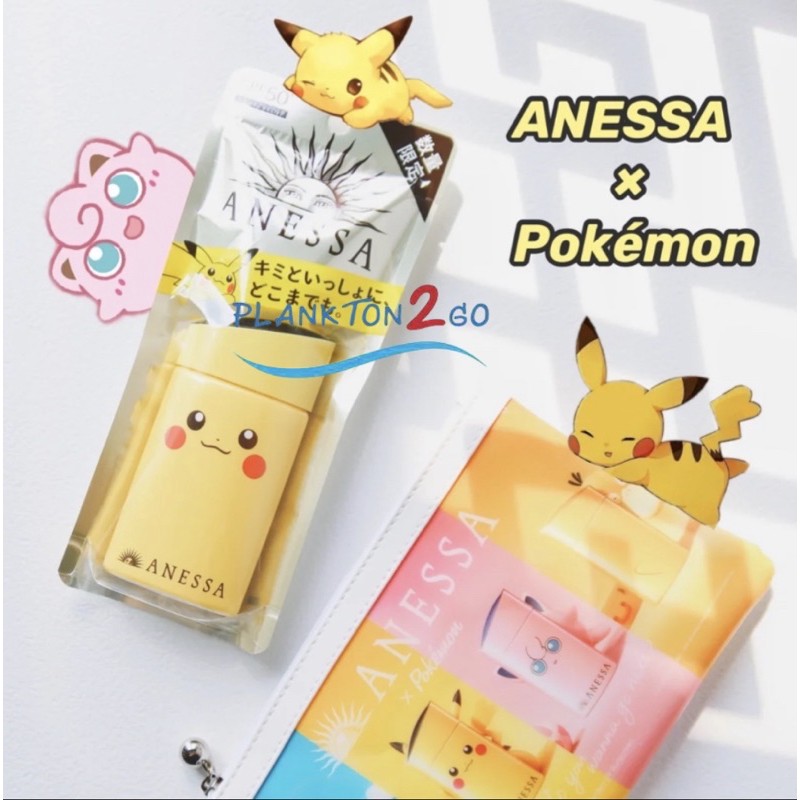 Shiseido ANESSA Perfect UV Sunscreen Skincare Milk SPF 50+++ ( Pokemon ...