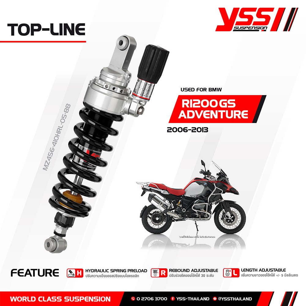 โช้คอัพ YSS TOP-LINE สำหรับ BMW R1200 GS ADVENTURE ปี 2006-2013 | Shopee Thailand
