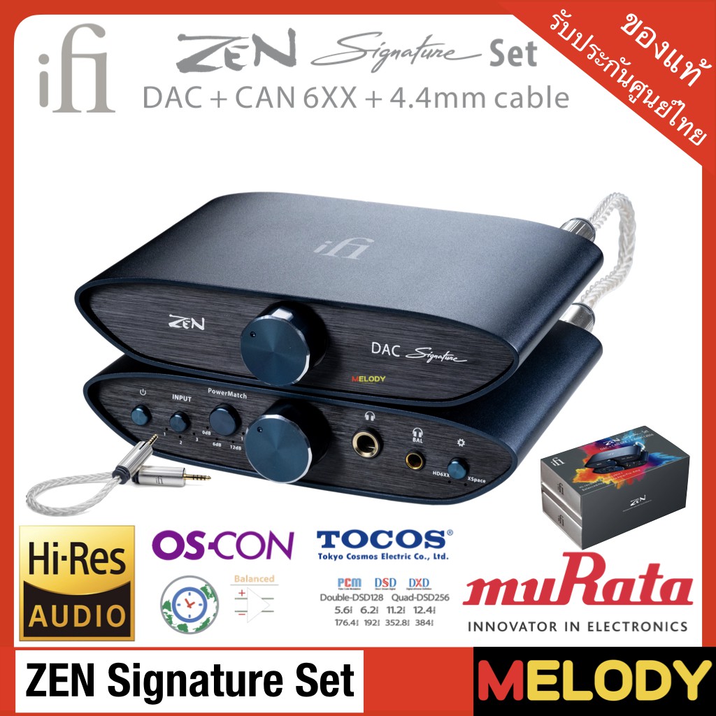 🔥ใส่คูปองดพิเศษ🔥 iFi Zen Signalture Set DAC + CAN 6XX + 4.4mm cable ชุด DAC / Amp ตั้งโต๊ะ ...
