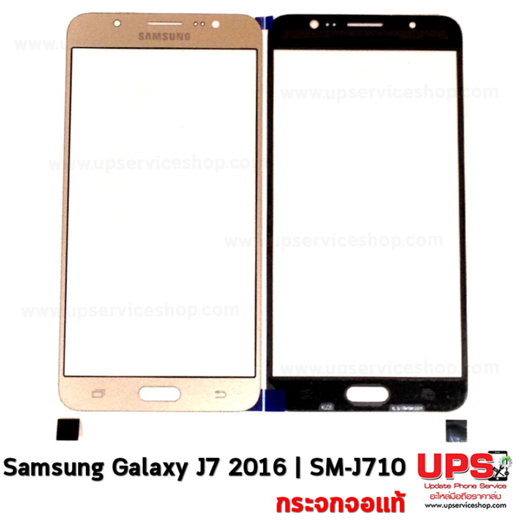 อะไหล่ กระจกจอแท้ Samsung Galaxy J7 (2016)(SM-J710) | Shopee Thailand