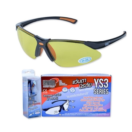 แว่นตาเซฟตี้ YAMADA แถม สายคล้องแว่นตา+ถุง รุ่น YS-301 สีใส YS-302 สีใสปรอท YS-311 สีดำ YS-312 ...