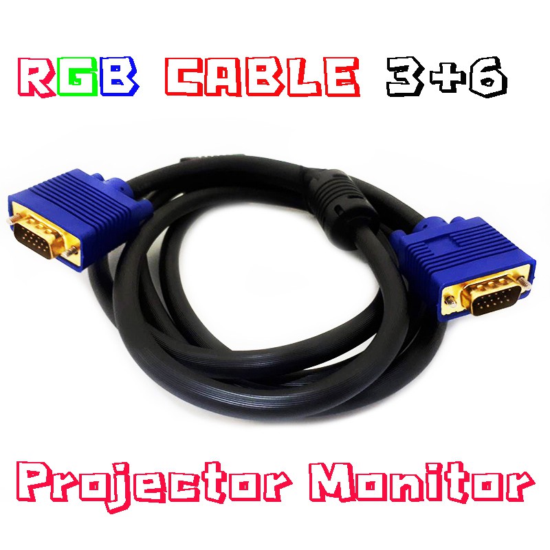 สาย VGA (RGB) CABLE M/M 15 Pin 3+6 สายสัญญาณคุณภาพ สายหนา หัวทอง vga 1. ...