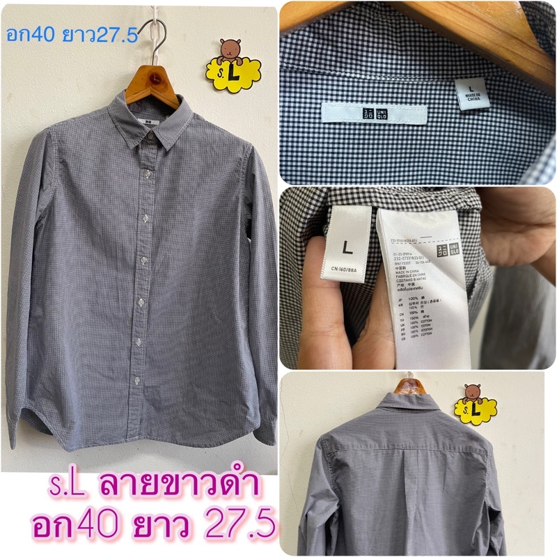 ️used ️เสื้อเชิ้ต women shirt uniqlo muji GU รวมแบรนด์ญี่ปุ่น สภาพสวย ...