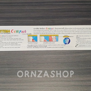 Systema Compact แปรงสีฟัน ซิสเท็มมา รุ่นหัวแปลงขนาดเล็ก ขนนุ่มมาตรฐาน ...