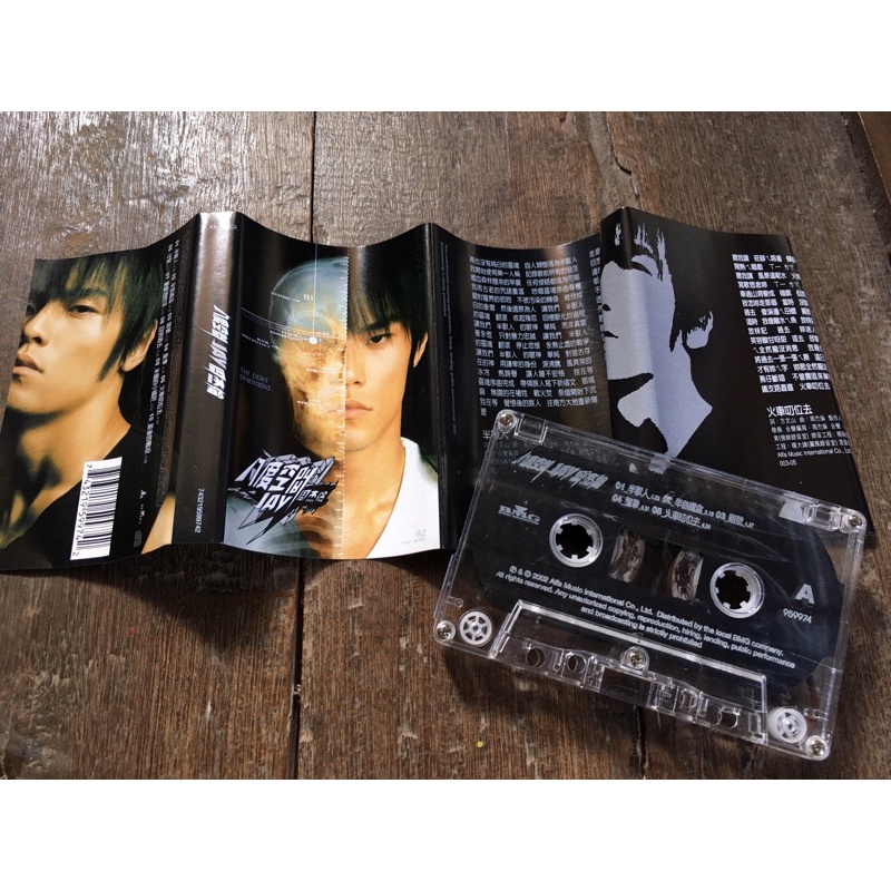 BOX set Jay chou CD+VCD | Shopee Thailand