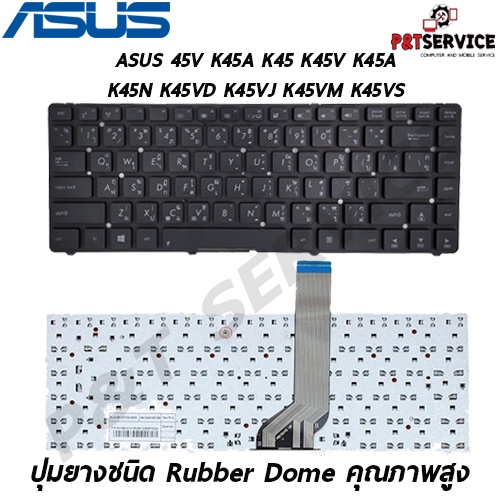 Keyboard Notebook ASUS A45V K45A K45 K45V K45A K45N K45VD K45VJ K45VM ...