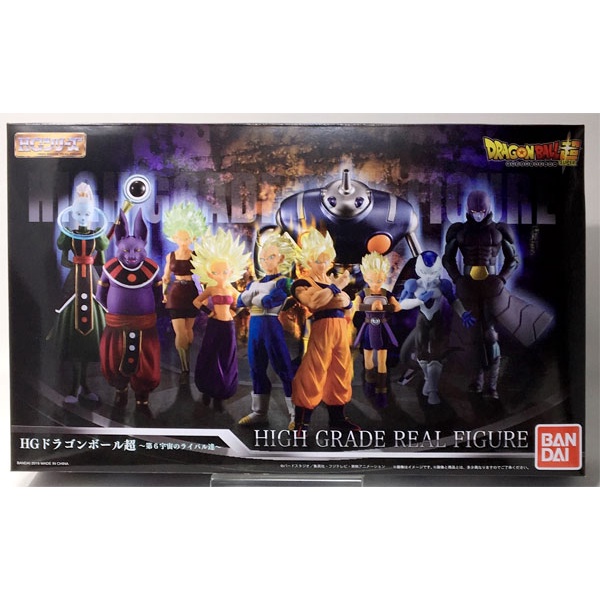 HG Dragon Ball Super Rivals of the 6th Universe Completed Figure ...