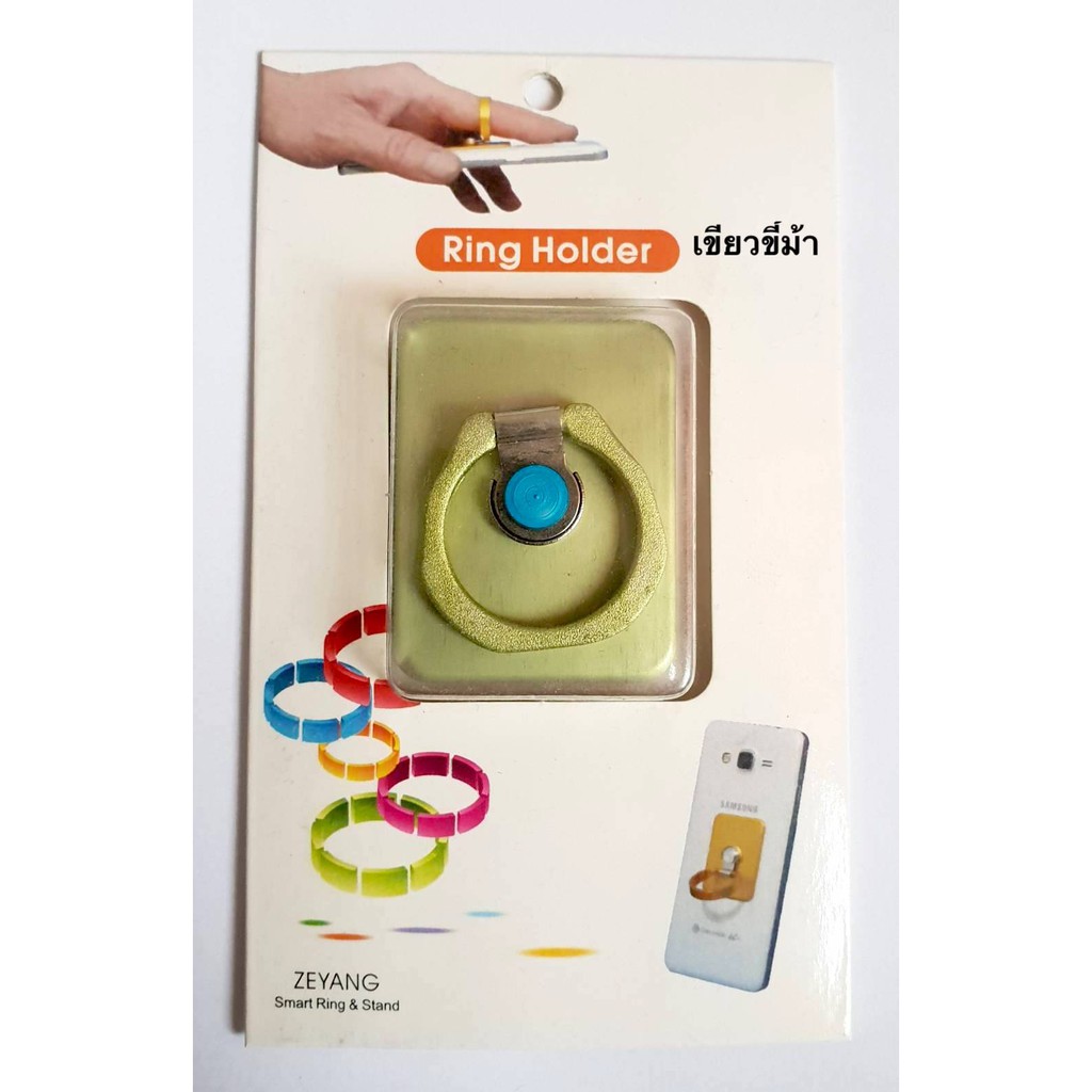 Mobile phone Ring stent มี 3 สีให้เลือก | Shopee Thailand