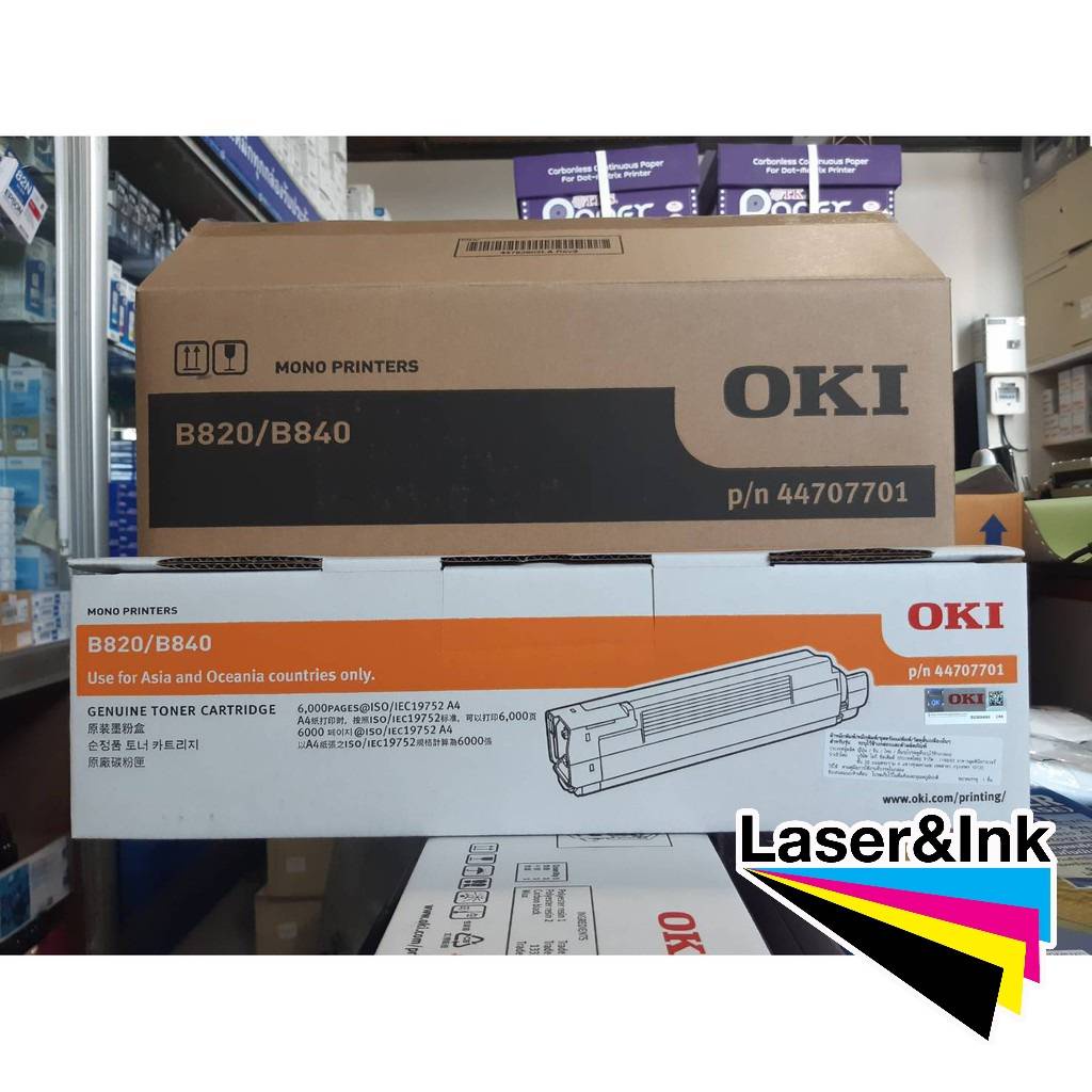 OKI B820-6K Black ตลับหมึกโทนเนอร์ B820/B840 สีดำ ของแท้ | Shopee Thailand