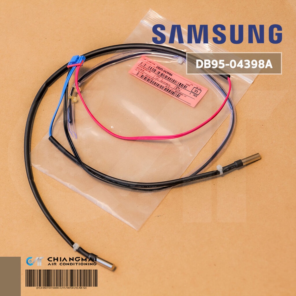 DB95-04398A เซ็นเซอร์แอร์ Samsung เซ็นเซอร์แอร์ซัมซุง (คอยล์ร้อน ...