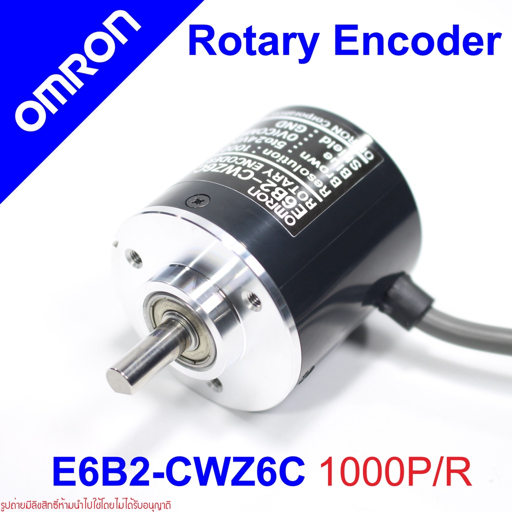 E6B2-CWZ6C OMRON E6B2-CWZ6C ROTARY ENCODER E6B2-CWZ6C ENCODER OMRON ...