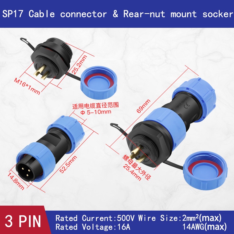 Sp17 ซ็อกเก็ตน็อตด้านหลัง IP68 กันน้ํา 2 แกน 3 แกน 4 แกน 5 แกน 7 แกน 9 แกน | Shopee Thailand