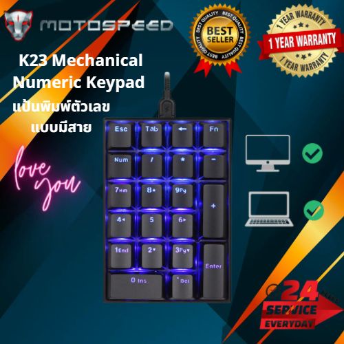 Motospeed K23 OSU Mechanical Numeric Keypad Wired Mini Numpad LED Backlight Keyboard Extended ...