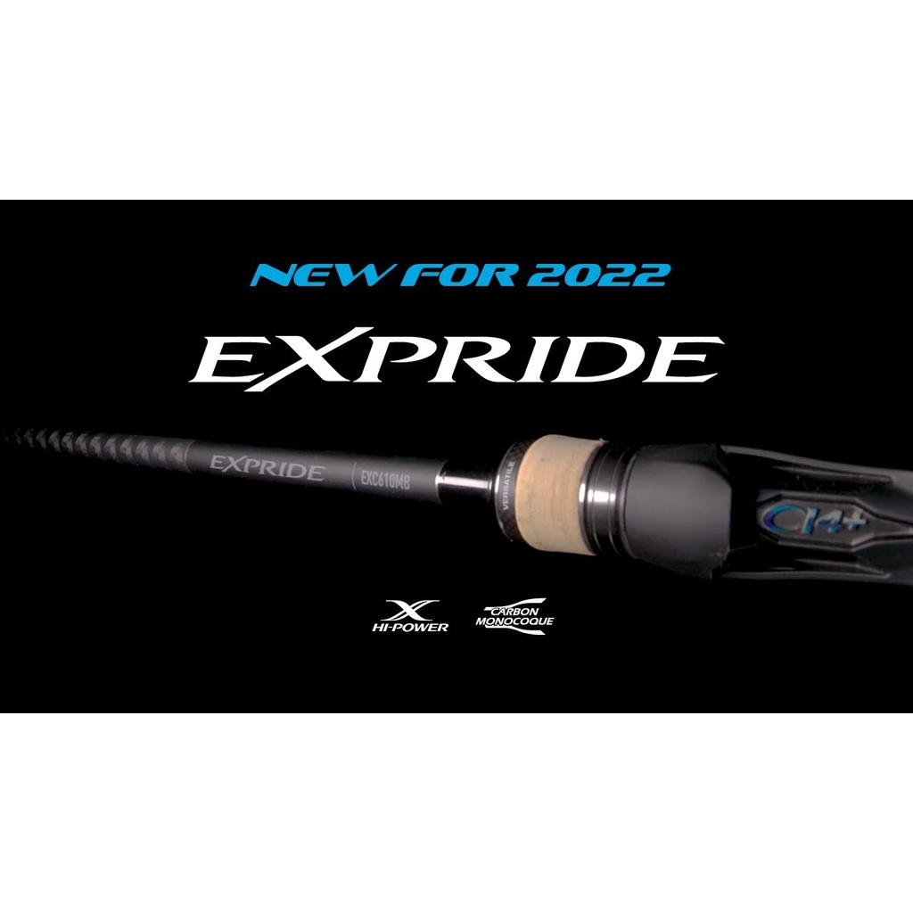 คัน SHIMANO EXPRIDE ปี 2022 | Shopee Thailand