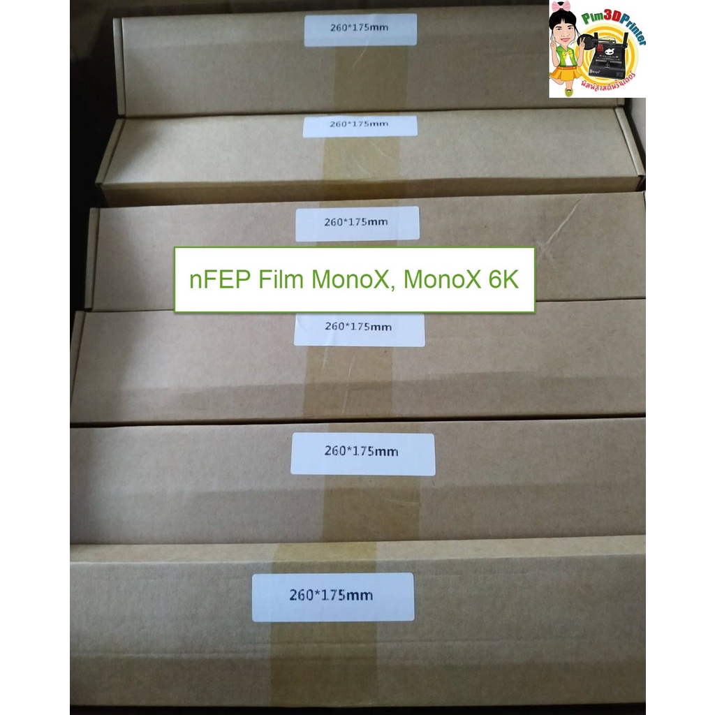 nFEP Film MonoX MonoX2 MonoX 6K M3Plus | Shopee Thailand