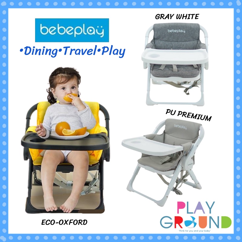 BEBEPLAY เก้าอี้พกพา ECO Portable Booster เก้าอี้ทานข้าวเด็ก แบบพกพา ของแท้ ประกันศูนย์ไทย ...