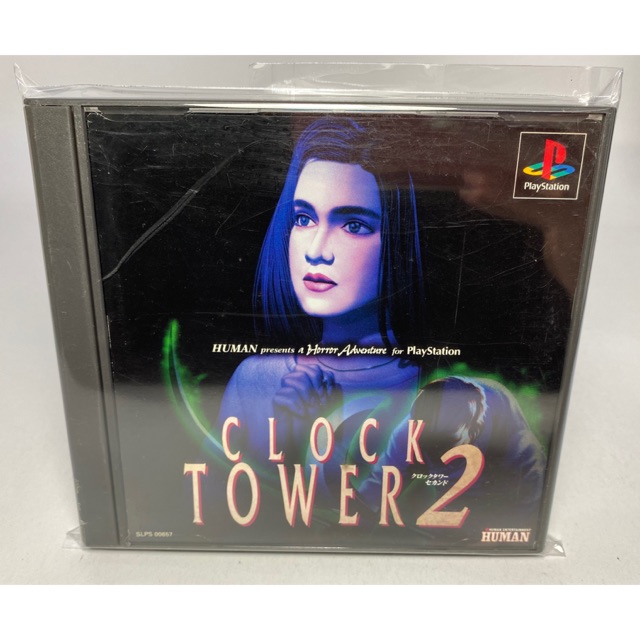 PS1 : Clock Tower 2 . | Shopee Thailand