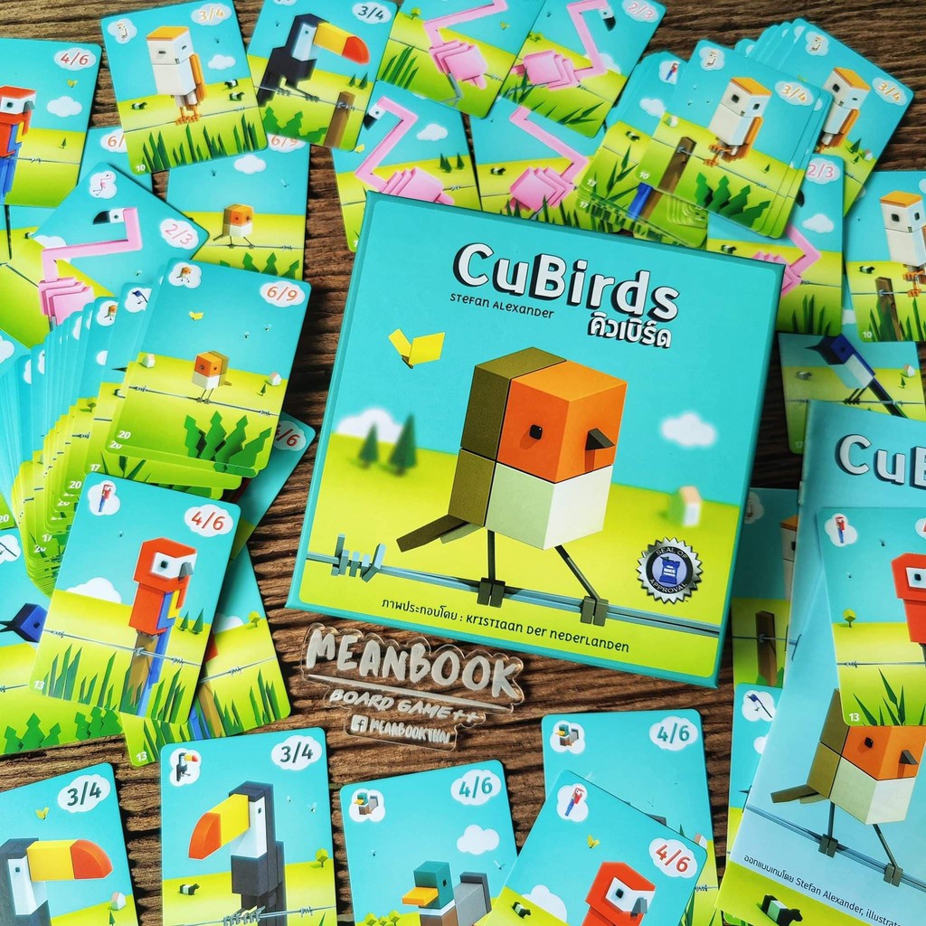 คิวเบิร์ด Cubirds Board Game (ภาษาไทย) [G1(10)] | Shopee Thailand