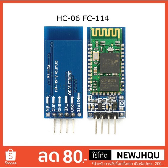HC-06 Bluetooth Serial Module RS232 TTL | Shopee Thailand
